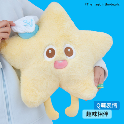KKV海洋系列毛绒公仔挂件