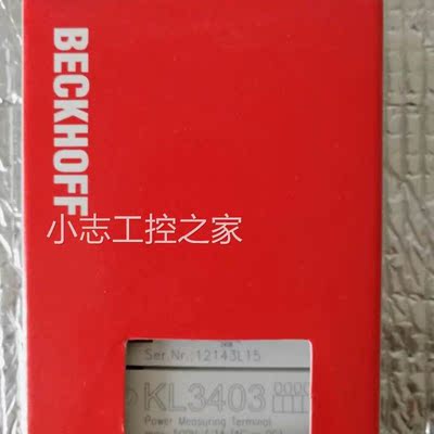 议价倍福KL6031 KL6031-0010 EL3311 kl5151 EL6002-0000PLC