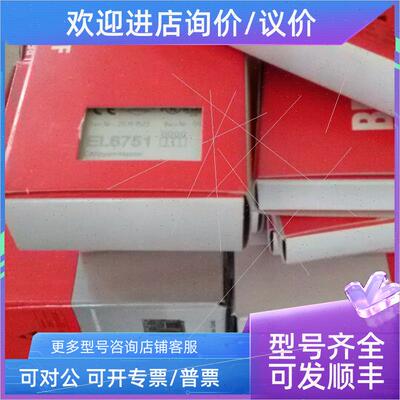 议价KL2809 EL3004 KL3021 EL3021-倍福BECKHOFF