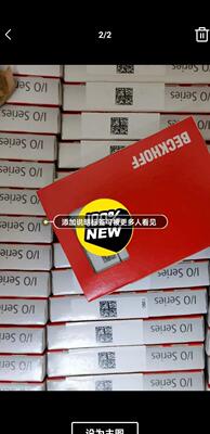 议价EL6731-0010  EL6731 EL6752  EL