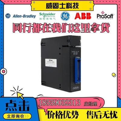 议价TSXPSY2600M IC693MDL940 TSXASZ401 TSXDSY64T2K