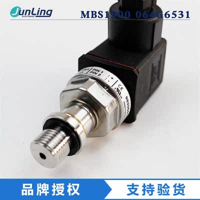 议价danfoss丹佛斯MBS1900 064G6531 064G6502 064G