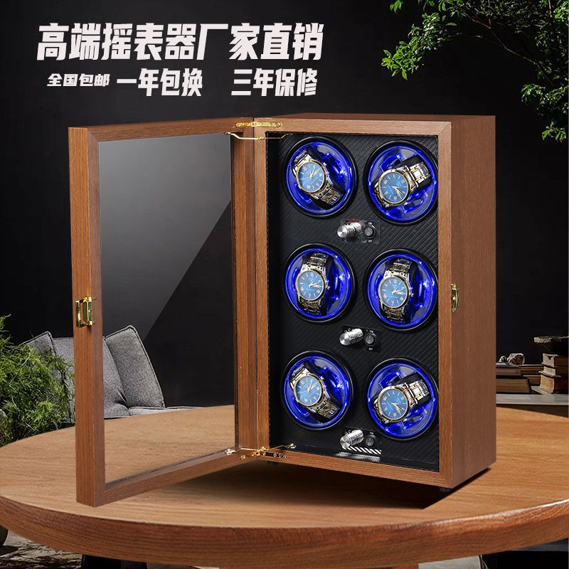 机械表自摆器木质自动摇表器机械表转动放置器防磁家用手表收纳盒