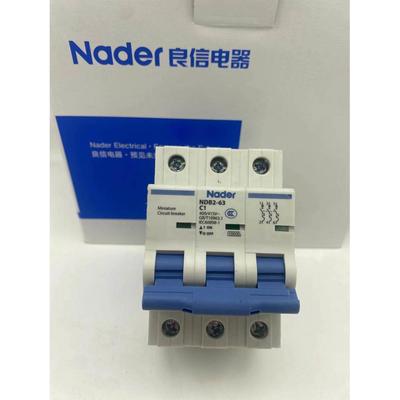 上海良信 正品空开 NDB2系列 3p1A C型家用小型断路器 C1空气开关