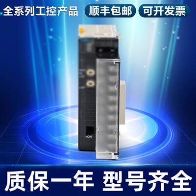 CJ1W-AD081-V1/AD041-V1/DA021DA041/DA08V/DA08C/MAD42