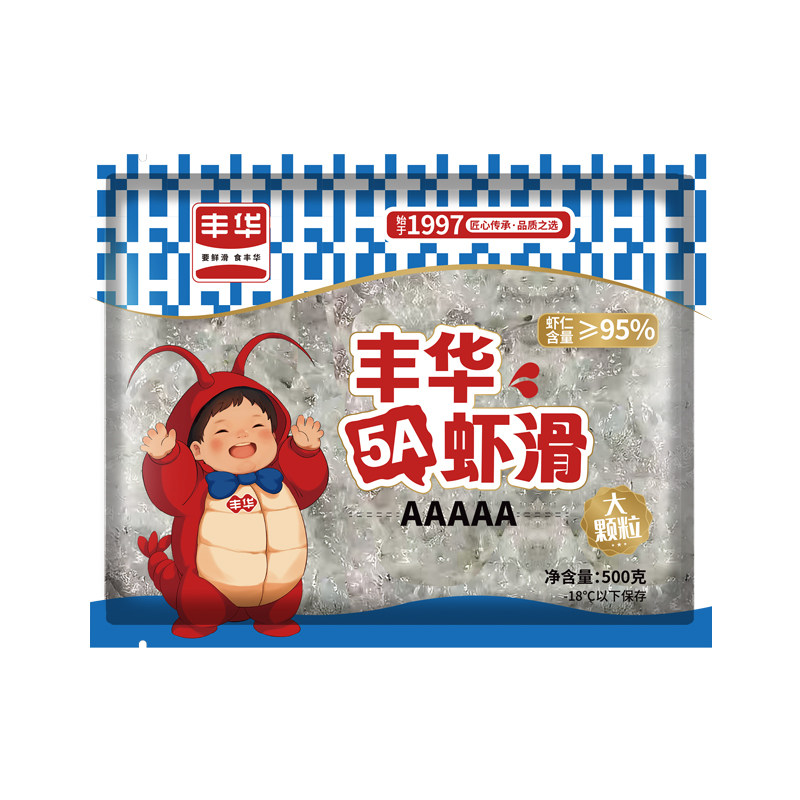 大颗粒95%5A虾滑火锅食材批发 源头工厂麻辣烫半成品500g 虾肉滑