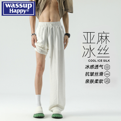 WASSUPHAPPY春秋直筒休闲裤子男