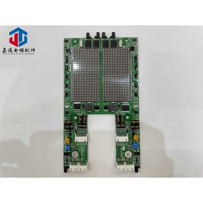 奥的斯YA3N44124江南快速电梯A3N44129显示板外呼并联点阵显示板