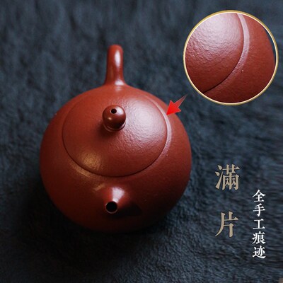精选鸣远后人宜兴紫砂壶纯全手工原矿朱泥家用功夫茶具泡茶小品西