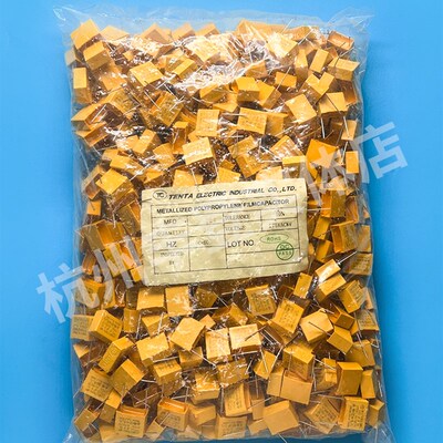 X2安规电容103K 473K 104K 224K 334K 474K 105K 275V 10 15 22MM