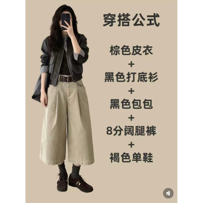 D-03一店新款打底衫【个别瑕疵不退不换】