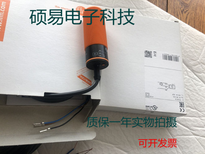 IFM易福门电容式传感器KI5001 KI5002 KI5006 KI5052实物拍摄