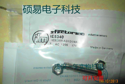 易福门电感式传感器接近开关