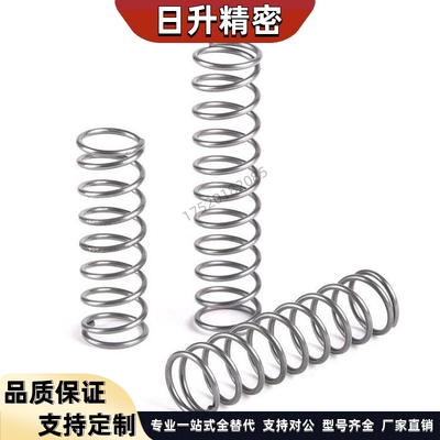 YVUM YVUL YVUF YVUR YNWM YNWL内基准压缩弹簧不锈钢