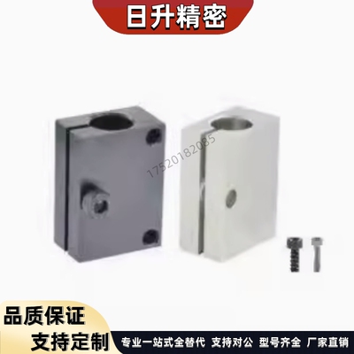 光电开关KSTK/KSYK-12/15安装支架RDX01/02/11/41/12-D10/D12/D15