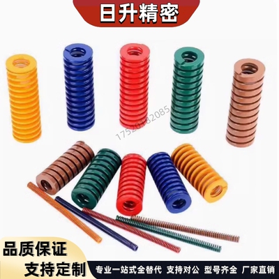 怡合达弹簧YSWU10.5 12.5 14.5 21 26SWU盘起SSWU压缩弹簧浅蓝