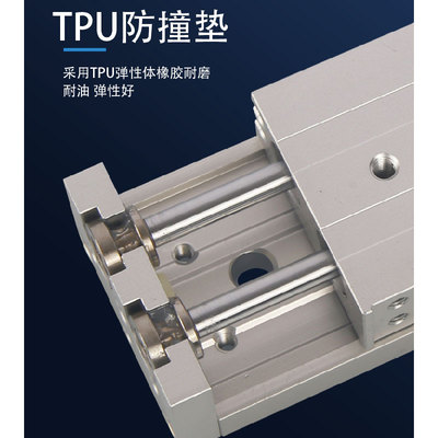 亚德客型HLS6滑台气缸HLS8/12/16/20/25X10X30X40X50X75S精密滑台