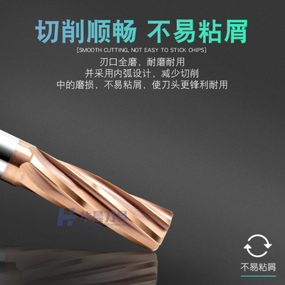 硬质合金螺旋铰刀0位整体涂层钨钢12.01 12.02 12.03 12.04 12.05