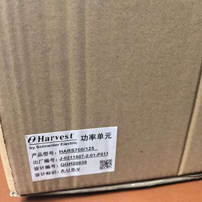 可维修3BP151.41议价