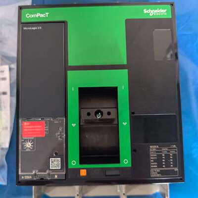 可维修塑壳断路器 NS1250N 3P Micrologic议价