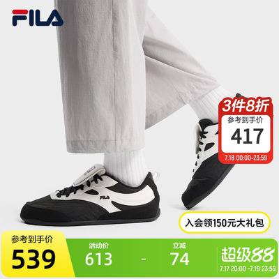 FILA斐乐ORIGINALE老爹鞋
