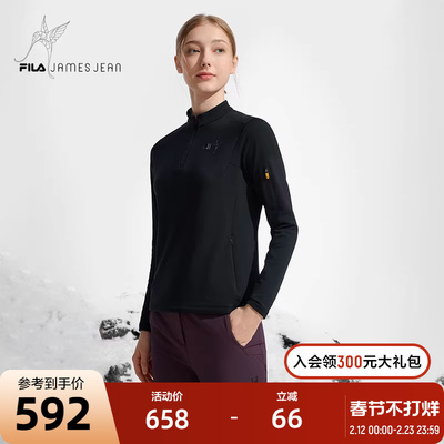 FILA斐乐女子针织长袖上衣