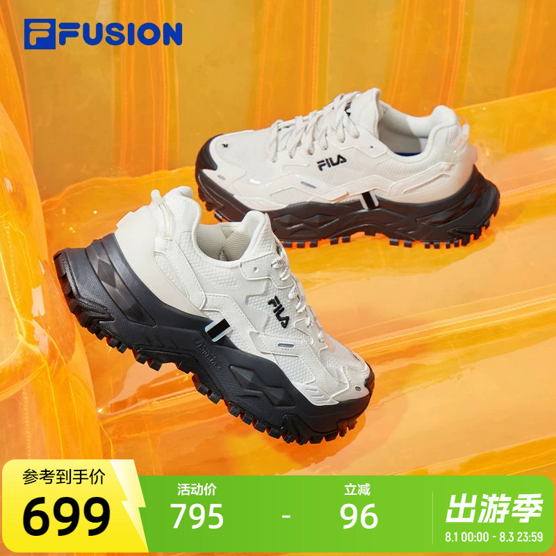 FILA FUSION斐乐潮牌硬糖女鞋厚底鞋2023夏季跑步鞋休闲鞋