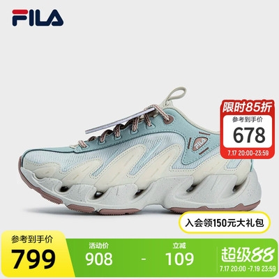 FILA斐乐女子休闲老爹鞋