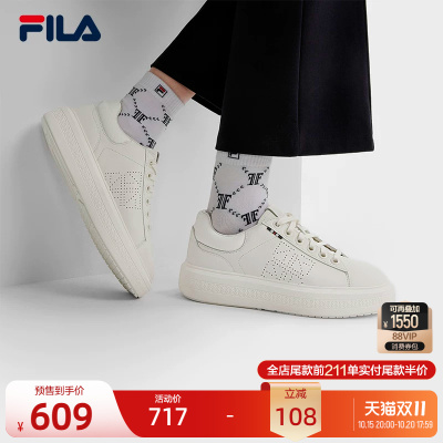 FILA斐乐女子复古运动鞋