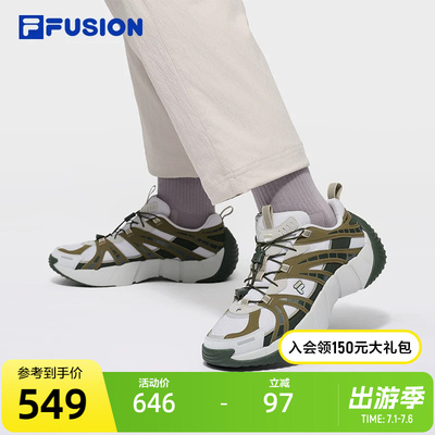 FILAFUSION斐乐男子休闲鞋