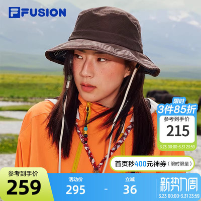 FILAFUSION斐乐情侣圆帽