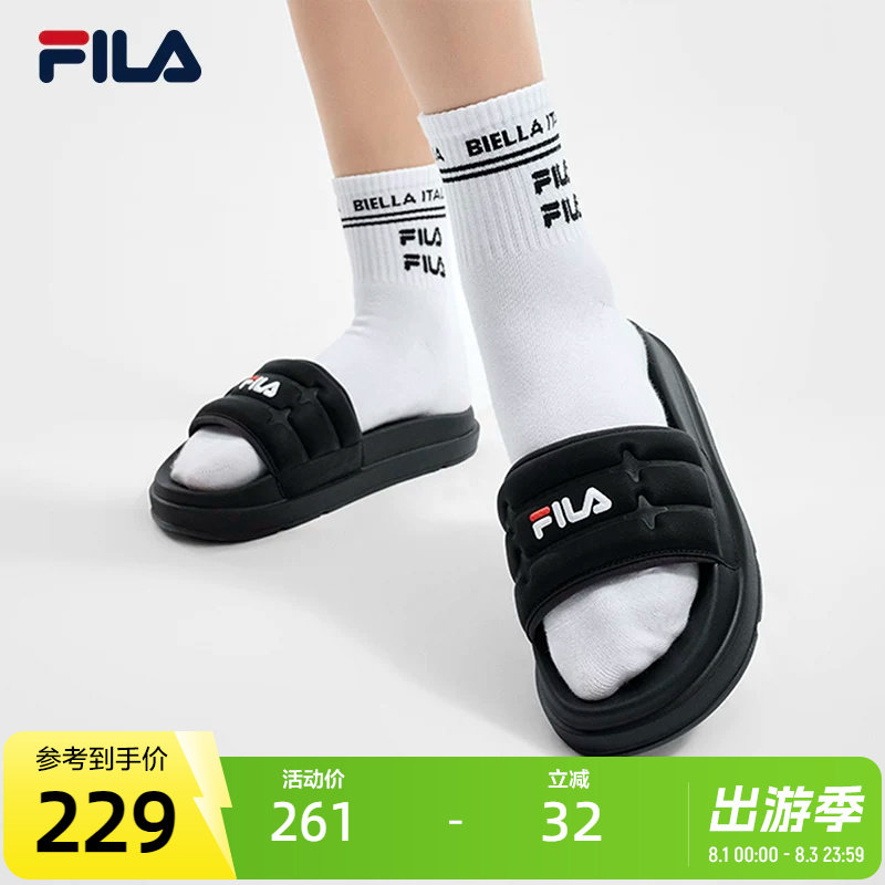 FILA 斐乐官方女鞋DRIFTER运动拖鞋2024夏新款休闲斐乐漂流船凉拖