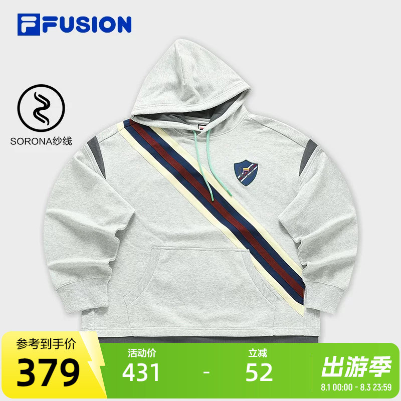 FILA FUSION × FACETASM斐乐潮牌男子连帽卫衣宽松2024春季新款