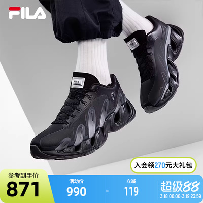 FILA斐乐男士ORIGINALE老爹鞋