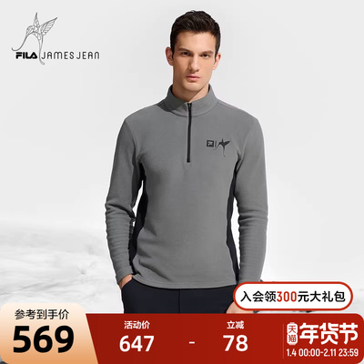 FILA斐乐针织长袖上衣