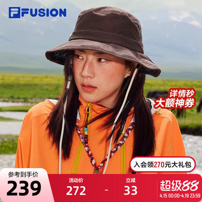 FILAFUSION斐乐情侣圆帽