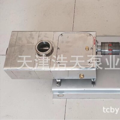 不锈钢双螺杆泵TDSG 柴油 机油 润滑油 沥青 胶水 聚氨酯螺杆泵