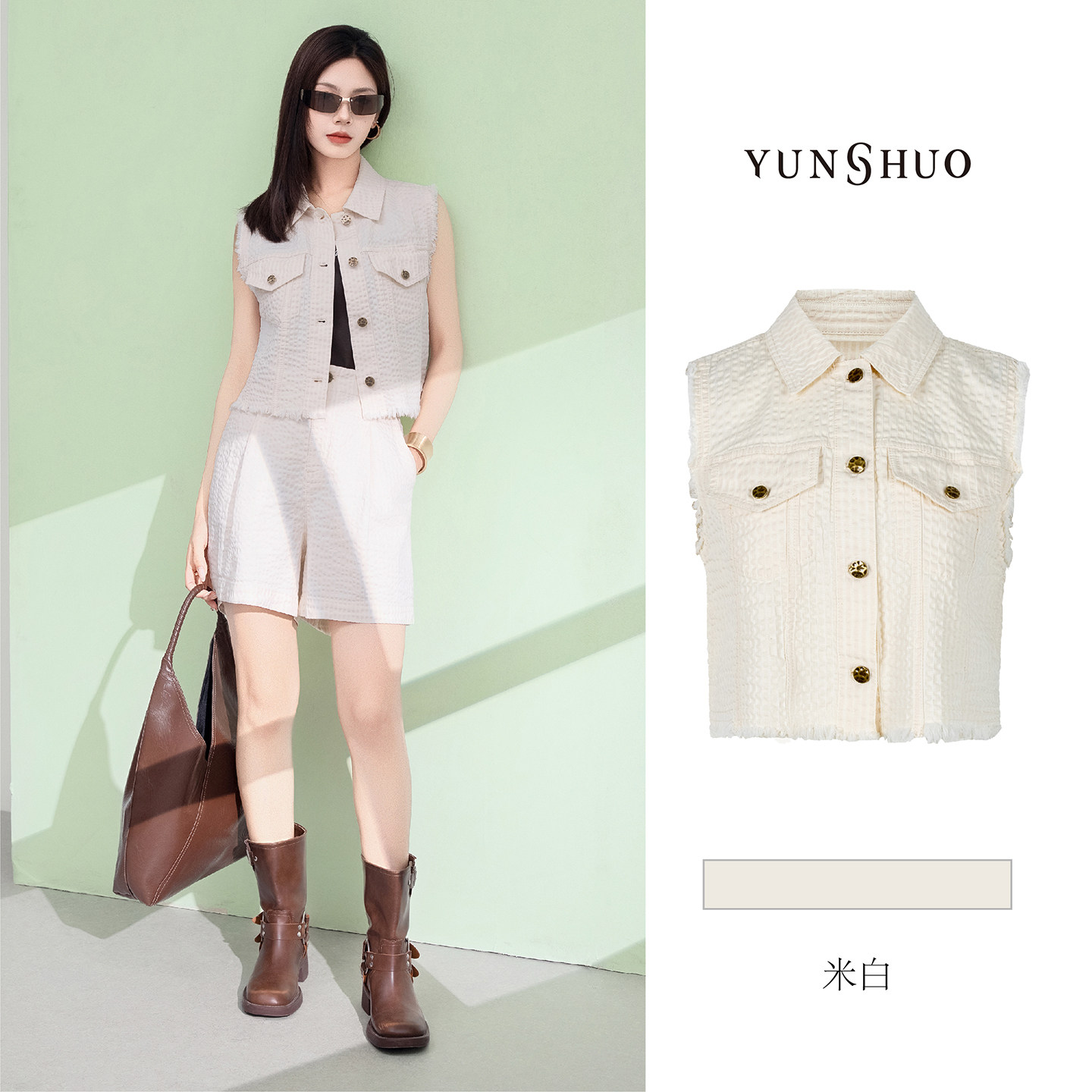 YUNSHUO夏季2025浅灰色粗花呢翻领无袖女士马甲外搭简约625075_虎窝淘