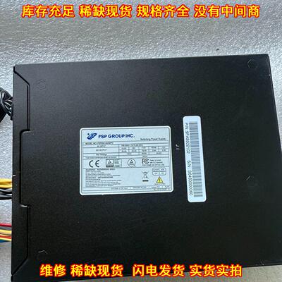 FSP850-50AMPD 工业电源 全汉高功率开关电源议价维修