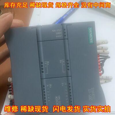6ES S7-1200 1212C CPU模块 工控自动化控制模块议价维修