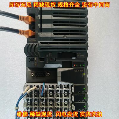 X20CP1486 X20IF1020 PLC模块 贝加莱工业自动化控制模块议价维修