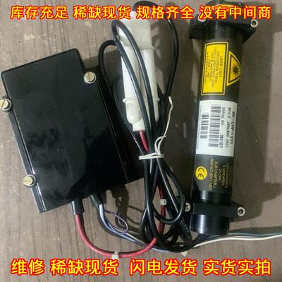 05-LHP-211 MELLES激光器 工业实验器材包功能议价维修
