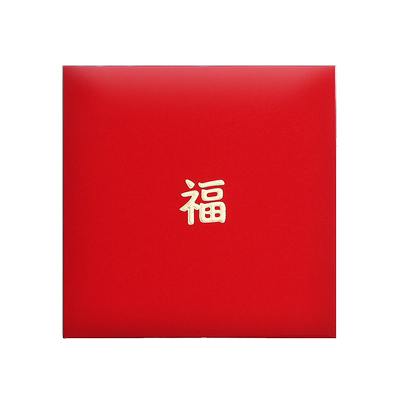 通用红包简约大气压岁包商务创意