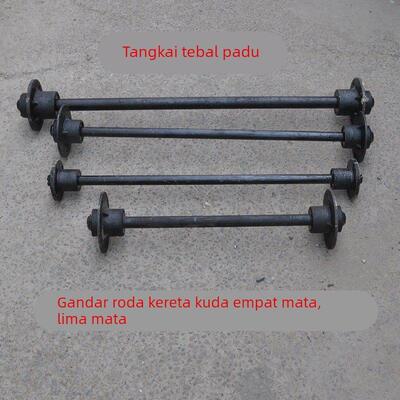 四眼五眼马车轴 拖车轴平板车仓库货运车轴总成含轴承成套轴