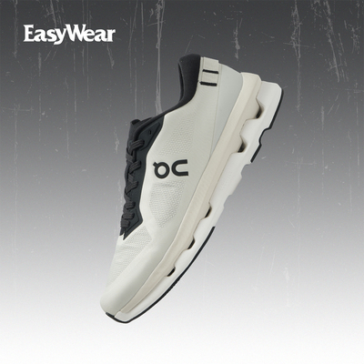 ONCloudzone系列户外休闲跑鞋