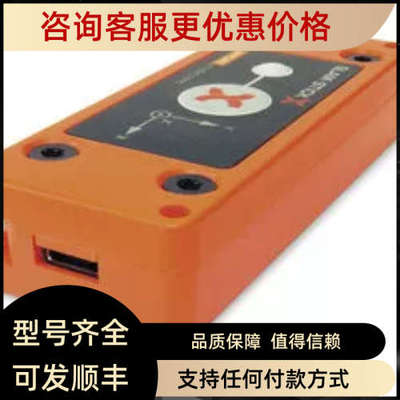 议价Mide SHIVR?冲击数据记录器 压电促动器 压电发电机 Volture?