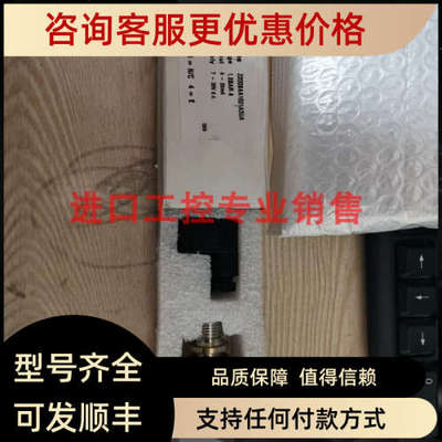 议价率 Gems捷迈压力开关ZS1200HGG3002A3UA传感器