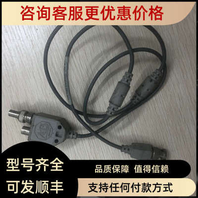 议价  AB 罗克韦尔 1786-TPYS B C