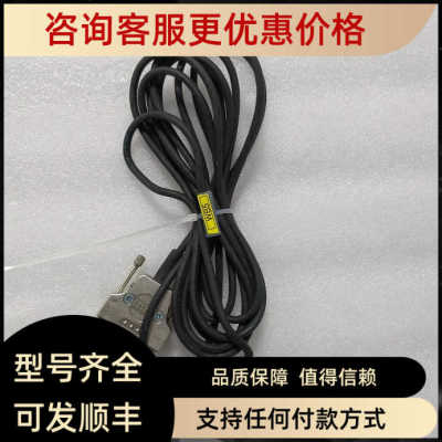 RSF Elektronik AK MS15 TTLx20 光栅尺读头