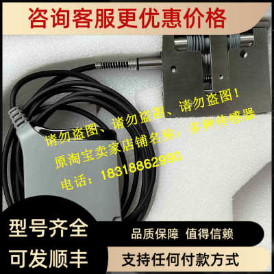 solartron输力强AMETEK传器DK/5/S测DK10S头973000-3 973008-3